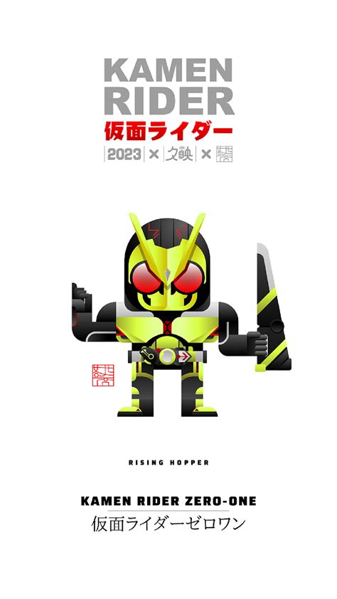 假面骑士zero One全图鉴（原创设计 持续更新） Join老爹 站酷zcool