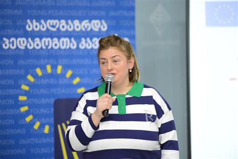 Cenn 🇪🇺🇬🇪 ევროკავშირის მხარდაჭერა ახალგაზრდების მიმართ საქართველოში