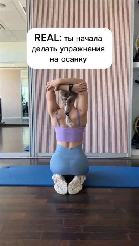 Пин от пользователя Viktoria на доске СПОРТ в 2024 г Тренировки мышц живота Тренировки Планы