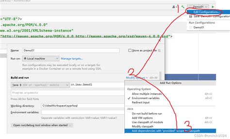 Spark问题汇总idea中spark导包出现错误 Csdn博客
