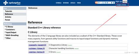 C语言——qsort函数的使用(详解)c语言qsort函数的用法 Csdn博客 C语言——qsort函数的使用(详解)c语言qsort函数的用法 Csdn博客