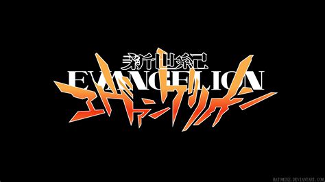 Neon Genesis Evangelion Logo Hd Wallpaper Iconic Anime Emblem Design