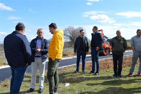 Центар за развој на Југоисточен плански регион Југоисточен плански регион