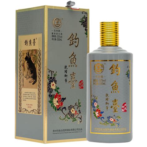生肖酒（戊戌狗年） 贵州钓鱼台国宾酒业