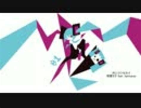 Miku X Chiptune ポンコツセカイ Rvocaloid