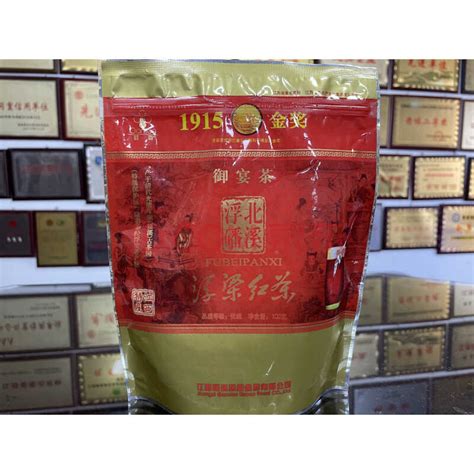 标的12100袋2022年世界三大高香茶核心产区 优级御宴浮梁红茶 100g 袋海关 政府 京东拍卖