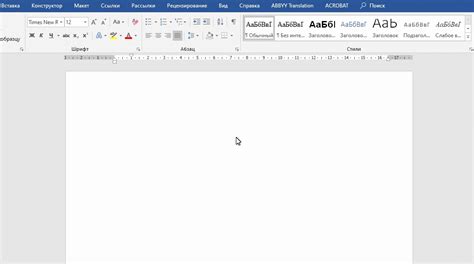 Как в ворде поставить значок параграфа Вставка знака параграфа в Microsoft Word Как поставить