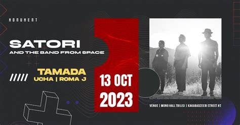 აღმოაჩინე საქართველო Georgia Travel