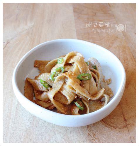 와사비 간장 소스 어묵 무침 밑반찬 만들기 요리 레시피