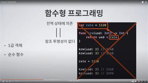 단위테스트를 위한 리팩토링 준비하기