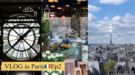 Eng 프랑스 파리 Vlog🇫🇷ep2 뚜벅이 파리에 가다feat 현지인 빵집 추천 Youtube