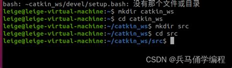 在Github上寻找安装ROS软件包 腾讯云开发者社区 腾讯云