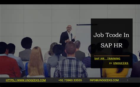 Job Tcode In SAP HR