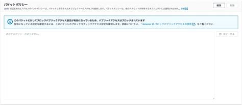 【aws】学習記録03vpc Flow Logsを使ってみた Kikutech
