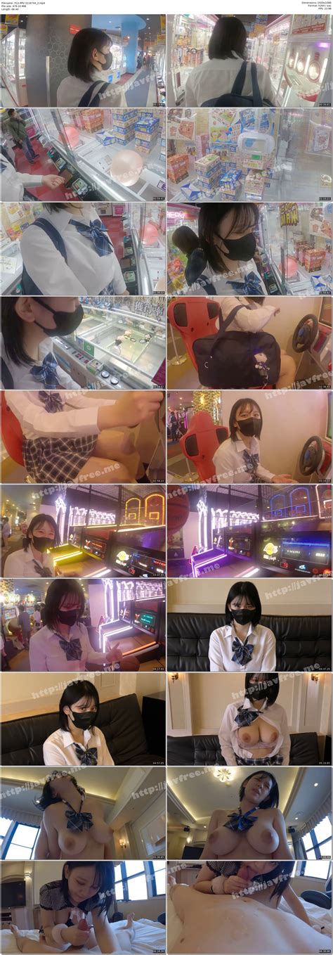 Fc2 Ppv 3116744 【本日まで！3日間だけのプレミア販売！再販はありません】えりかちゃんとハロウィンしよう！ナンパ待ちにも再