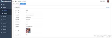 基于springbootvue健康管理平台的设计与实现（源码论文部署）个人健康管理系统基于springboot Vue实现源码下载 Csdn博客