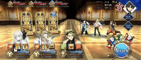 Fgo Now Runs In 219 Aka Even More Ultra Wide Screen Rgrandorder