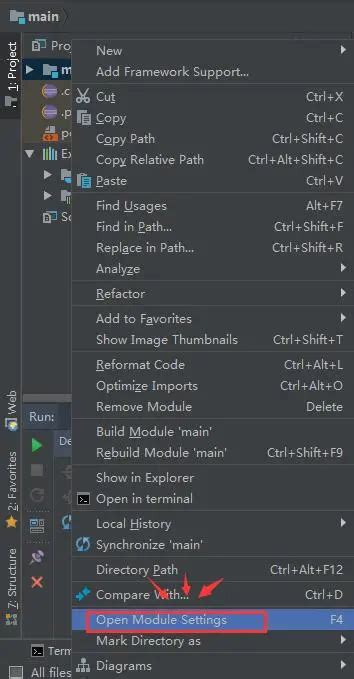 IntelliJ IDEA关于cannot resolve symbol servlet的解决 远方的风景 博客园