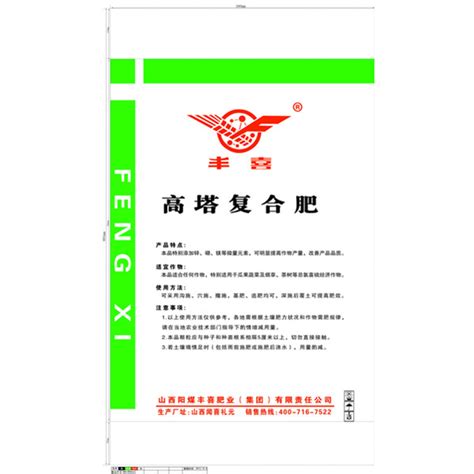 中农在线商品详情 山西阳煤“丰喜” 硫酸钾型复合肥43（16 6 21）