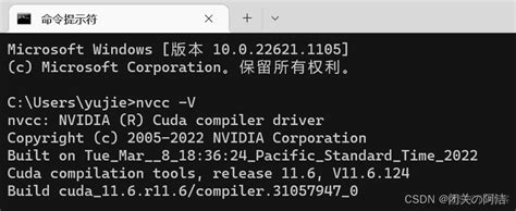 先对照cuda和pytorch对应的版本 Cuda114对应pytorchjacksky的技术博客51cto博客