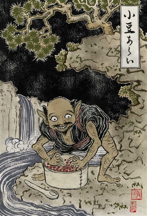 DISCOVERY CHANNEL Yokai Feature Yuko Shimizu