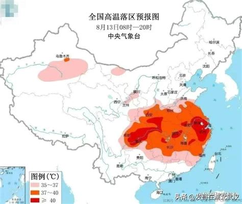 全球气候变暖高温持续恐成新常态地球居住问题加速恶化并非危言耸听 百运网