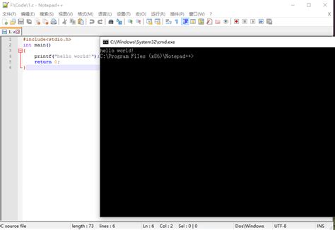 Notepad配置cc环境gcc的ans1 Csdn博客 Notepad配置cc环境gcc的ans1 Csdn博客