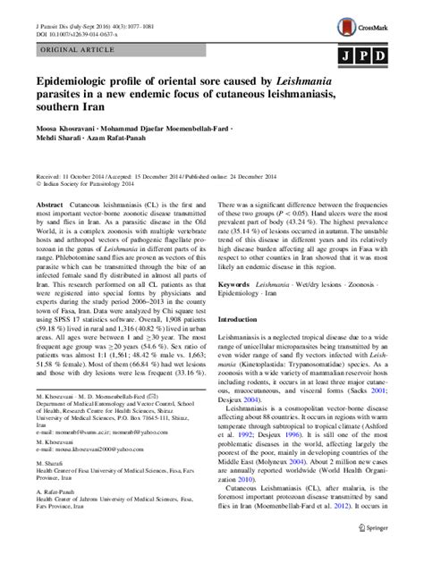 Pdf Epidemiologic Profile Of Oriental Sore Caused By Leishmania