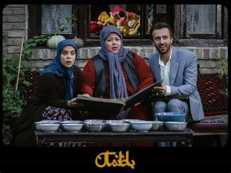 با خانمان قسمت 4 شبکه تماشا