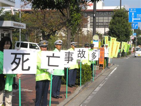 交通死亡事故多発！高崎市が非常事態宣言 高崎のニュースサイト 高崎新聞
