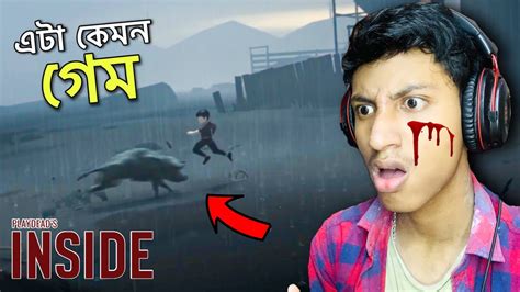 Jongli Suorer Hamla Playdead Inside The Bangla Gamer Youtube
