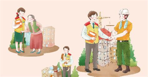 볼런테인먼트 멋있게 고양되는 은퇴 후 삶