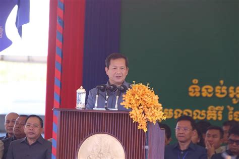 Msjtv News សម្ដេចមហាបវរធិបតី ហ៊ុន ម៉ាណែត អំពាវនាវកុំឲជឿតាមការញុះញង់របស់មេខ្យល់ថា