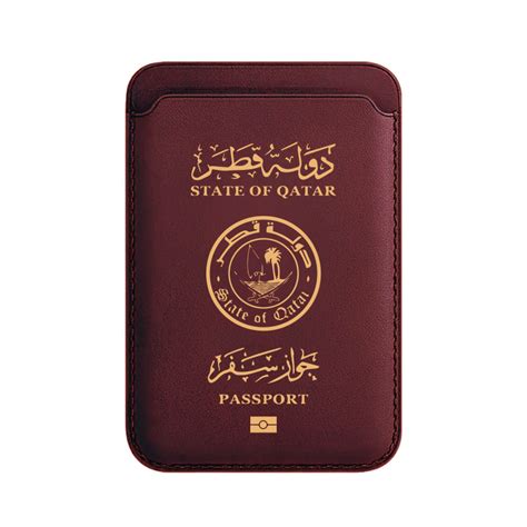 Qatar Passport Magsafe Wallet