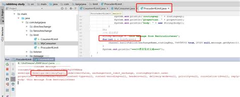 Rabbitmq精讲系列教程高级篇七 消费端限流凤凰网