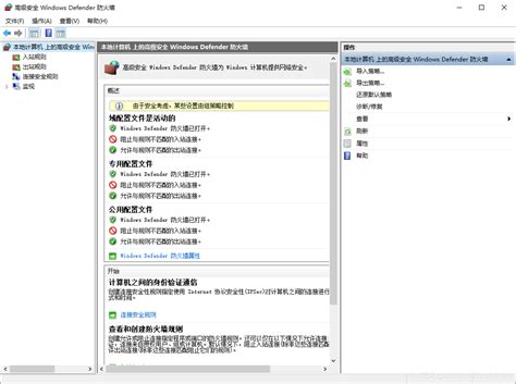 ora 12535 tns 操作超时 csdn博客