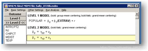 使用sas，stata，hlm，r，spss和mplus的多层线性模型hlm 拓端