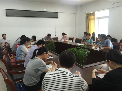 教务处召开期末教师座谈会