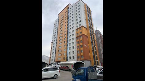 Хан Уул Цогцолбор Хотхон Youtube