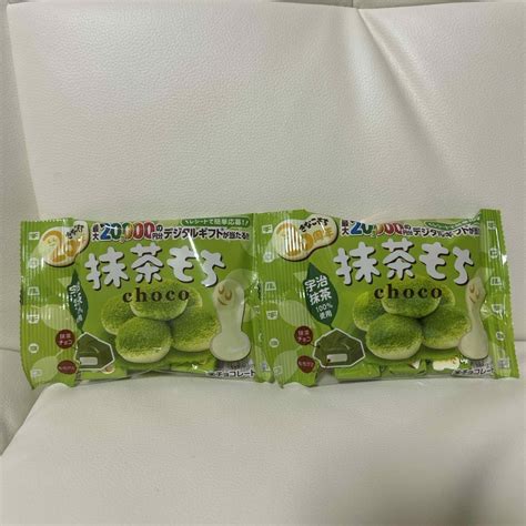 チロルチョコ 抹茶もち 袋 7個 2個の通販 By ぶんぶんs Shop｜ラクマ