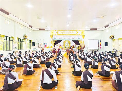 မြိတ်မြို့နယ်လုံးဆိုင်ရာ ဒသမအကြိမ်မြောက် မူလတန်းအဆင့် ဓမ္မစကူးဆရာဖြစ် သင်တန်းနှင့် စွမ်းရည်မြှင့