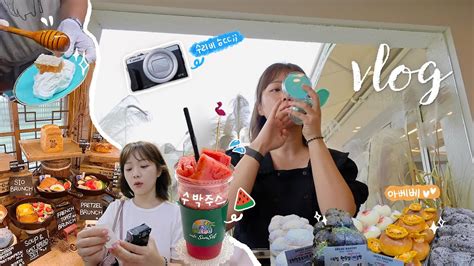 Eng 직장인 브이로그 • 출근은 최대한 일찍 • 퇴근하고 혼자 놀기 • 뉴 셀프 젤 네일💅🏻 • 카메라 수리비 후덜덜📷