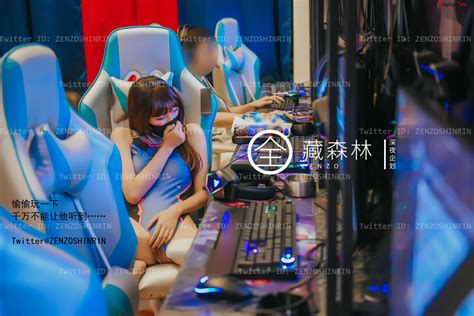 Shenyeqihua Hidden Forest Game Otaku Photos And Video Cosplaytele