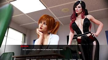 D Animation Physics XNXX