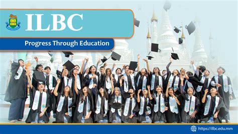 Ilbc International School