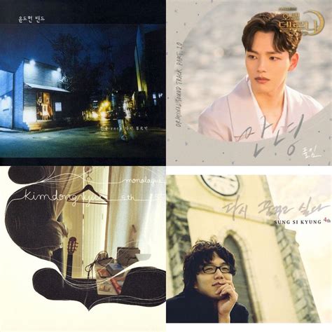 남자 부르기 쉬운노래