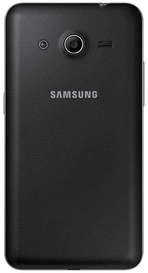 Samsung Galaxy Core II - Specs and Price - Phonegg