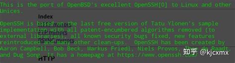 Linux Ubuntu Openssh离线源码安装、升级版本 知乎