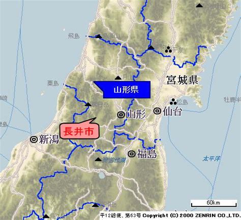 山形県長井市の位置図