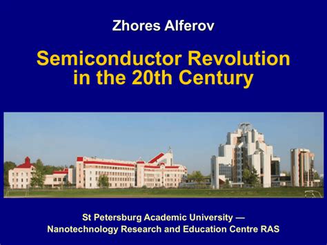 Semiconductor Heterostructures And Their Application